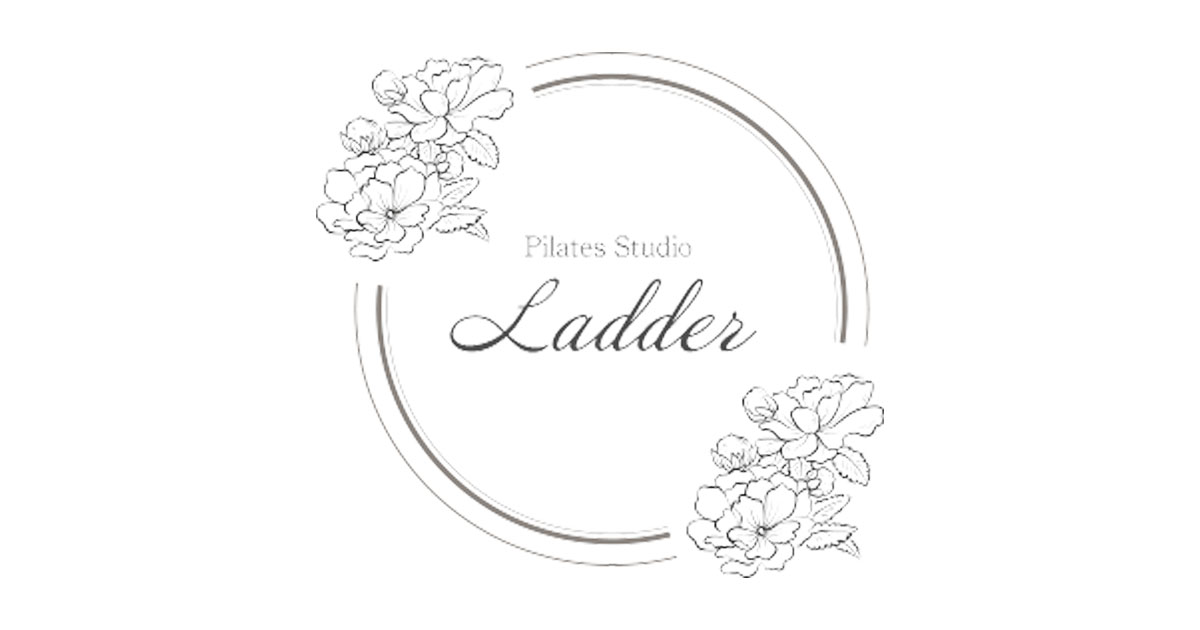 コース・料金（ピラティス） - Pilates Studio Ladder